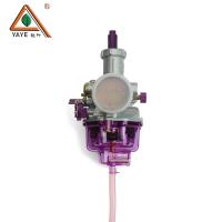 China Durable PZ26 Carburetor Replace Honda CG125 CG150 CG200 Motorcycle Engine System for sale