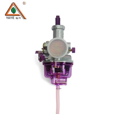 China Durable PZ26 Carburetor Replace Honda CG125 CG150 CG200 Motorcycle Engine System for sale