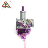 China Durable PZ26 Carburetor Replace Honda CG125 CG150 CG200 Motorcycle Engine System for sale