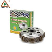 China YAYE Motorcycle Starting Clutch Assembly Honda CG125 CG150 CG200 Use for sale