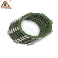China Black Brown CG125 Clutch Plates Moto Spare Parts Fiber Motorcycle Clutch Plates for sale
