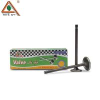 China 4 Stroke Motorcycle Engine Valve For CG125 CG150 Cold Style Air Cooled for sale