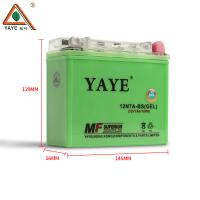 China 12V 7AH Motorcycle Batteries Condensed Rubber Lead Acid Dry Battery For HONDA CG125/150 for sale