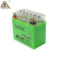 China IPX68 Waterproof 12V 9AH Motorcycle Battery Dry Starting Lighting 300 Times for sale
