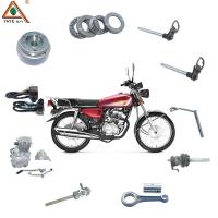 China Honda CG 125 Motorcycle Parts CG150 Motorcycle Wheel Parts for sale