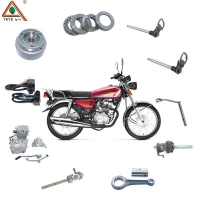 China Honda CG 125 Motorcycle Parts CG150 Motorcycle Wheel Parts for sale