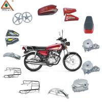 China Honda CG 125 Motorcycle Parts CG150 Motorcycle Wheel Parts for sale