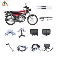 China HONDA CG125 CG150 Motorcycle Accessories Motorcycle Frame & Body Parts for sale
