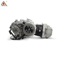 China Air Cooled CDI Motorcycle Engine Assembly 100cc 4 Stroke For Win100 Horizontal Engine for sale