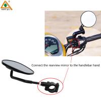 China 20mm Mount Brackets Clamps Mirror bike rear view mirror mount Handlebar Adaptor Universal version motorcycle rearview for sale