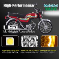 China CD70 CJ125 Motorcycle LED Headlight with DRL and Turn Signal for sale