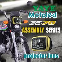 China YAYE CD70 70cc Motorcycle Headlight Assembly with 6500K Projector Lens and Aviation Aluminum Parts for High Low Beam DRL Flash for sale