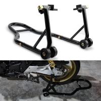 China Motorcycle Accessories Motorcycle Repair Maintenance Lifting Bracket Support  Stand Front and Rear Wheel Lifting Frame for sale