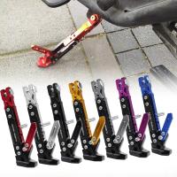 China Motorcycle Kickstand Adjustable Side Feet Parking Rack Support Foot Frame Aluminum Alloy  Motorcycle Universal Tripod for sale
