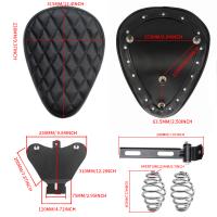 China Retro Spring Leather Seat Bag for Motorcycle Thickened Motorcycle Seat Bag Single Leather Seat Bag Set Suitable for Harley for sale