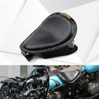 China Motorcycle Universal Black Brown Driver Solo Seat Spring Bracket Mounting Kit Solo Driver Sportster Seat Bobber Single Seat for sale