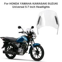 China Easy Assembly Motorcycle Windshield Deflector for Various Models Including for Honda and for Kawasaki with 5 7 Inch Lights for sale