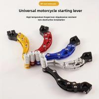 China Motorcycle CNC Kick Start Starter Lever for GY6 49cc 50cc 100cc 125cc Honda 139QMB Scooter JOG50/90/100 TACT DIO50 RSZ ZY10 for sale