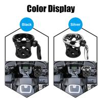 China Motorcycle Universal Handlebar Cup Bottle Holder Drink Mesh Mount for Harley Honda Goldwing F6B GL1800 Yamaha Ducati Suzuki for sale