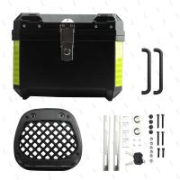 China 45L High Capacity Motorcycle Trunk Helmet Box Universal Top Case Waterproof Tail Box for Helmet and Luggage Storage for sale