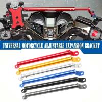 China Motorcycle Universal Multifunction Balance Bar Modified Aluminum Alloy Extension Handlebar Headlamp Bracket Moto Accessories for sale