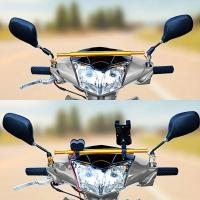 China Motorcycle Universal Multifunction Balance Bar Modified Aluminum Alloy Extension Handlebar Headlamp Bracket Moto Accessories for sale
