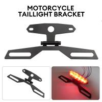 China Motorcycle License Plate Frame Label Plate License Plate Bracket Light Tail Bracket  for Off-road ATV Bicycle Motorcycle for sale
