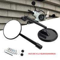 China Long Pole Rearview Mirror Motorcycle Universal Retrofit Retro Round Mirror Carbon Fiber Rearview Reflector for sale