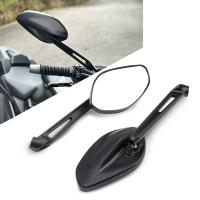 China Wide Angle Mirror Large Mirror Motorcycle Rearview Mirror 10mm/8mm Hollow-Out Design Motorcycle Universal Accessories for sale