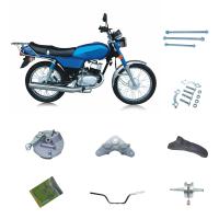China AX100 Complete Motorcycle Engine Spare Parts and Body Accessories for AX100 Motorcycle Chain Motorcycle Clutch Plate for sale