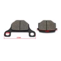 China The Industry China Wholesale Wholesale Brake Pads High Quality Motorcycle Brake Pads Accessories  for Gn125 for sale