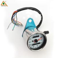 China New Retro Modified 12v Three Light Two Mileage LED Digital Instrument Display Waterproof Motorcycle Speedometer for sale