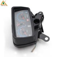 China CG125/SY125-20 SIVAN Rectangular Dual Gauge 125cc Motorcycle Speedometer Assembly USB Instrument for sale