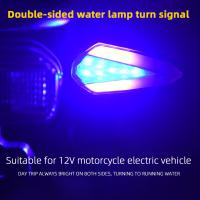 China YAYE 12V LED Waterproof Motorcycle Steering Lights Turn Signal Indicator for sale