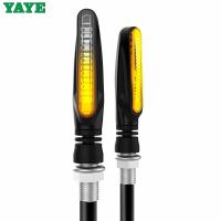 China YAYE 12V 3 Color Water Lamp Motorcycle Turn Signal Indicators Tail Light for sale