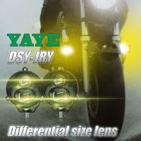 China YAYE Exploradoras Para Moto Laser Projector Lens Motorcycle Fog Light Differential Projector Amarillo Blanco Luz De Carretera for sale