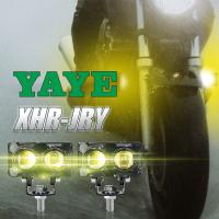 China YAYE Exploradoras Para Moto Luces Mini Spot Light Led Lente De Doble Proyector Amarillo Blanco 20W 2000LM for sale