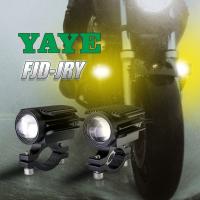China YAYE Exploradoras Para Moto Luces Led Mini Spot Light 16W 1600LM Amarillo Blanco AC DC 8V 80V for sale