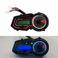 China LCD digital speedometer dashboard with simplified odometer and tachometer for Vento Lithium 150, Lithium 2.0, AKT TTR180, TTR 180, TTR 150, Hornet GT200, and GT 200. for sale