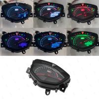 China Motorcycle odometer, motorcycle LCD RPM speedometer, motorcycle tachometer/multi-color display. For Y135 LC V1/Jupiter MX Sniper. for sale