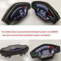 China Digital Motorcycle Speedometer Electronic Odometer Tachometer for AKT 200 Vort-X 200 Italika for sale