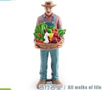 China People at Work Model Toy Farmer Figure Pretend Professionals Figurines Career Figures  Toys for Boys Girls Kids for sale