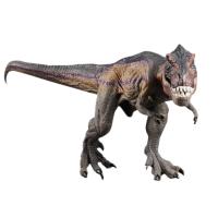 China Realistic Dinosaur Figure Set Purple Tyrannosaurus Figures - Educational Toy for Imaginative Play for sale
