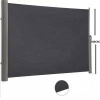China Retractable Aluminum Housing and Support for 160*300cm Polyester Fabric Lateral Sunshade for sale