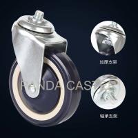 China 5 Inch Shopping Cart Casters  PU Castor Wheels 125mm For Trolley for sale