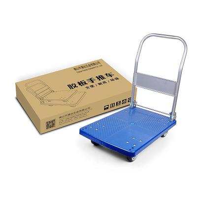 China 300KG Plastic Hand Platform Truck 660Lbs Folding Platform Cart for sale