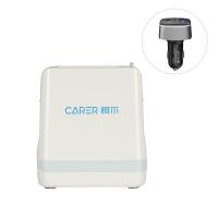 China 1 - 5 Gear Medical Oxygen Concentrator For Travelling Oxygen Supplying for sale