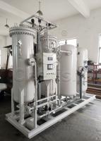 China Remote Monitoring Industrial Nitrogen Generator For Laser Cutting 70Nm3/Hr Output for sale