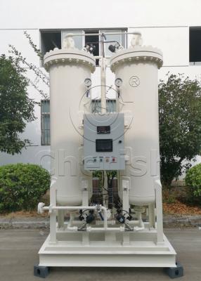China Adjustable Flow Rate Psa Oxygen Gas Generator Fast Start Up Speed Stable Performance for sale