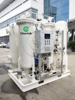 China Real Time Monitoring With Online Display On PSA Oxygen Generator for sale